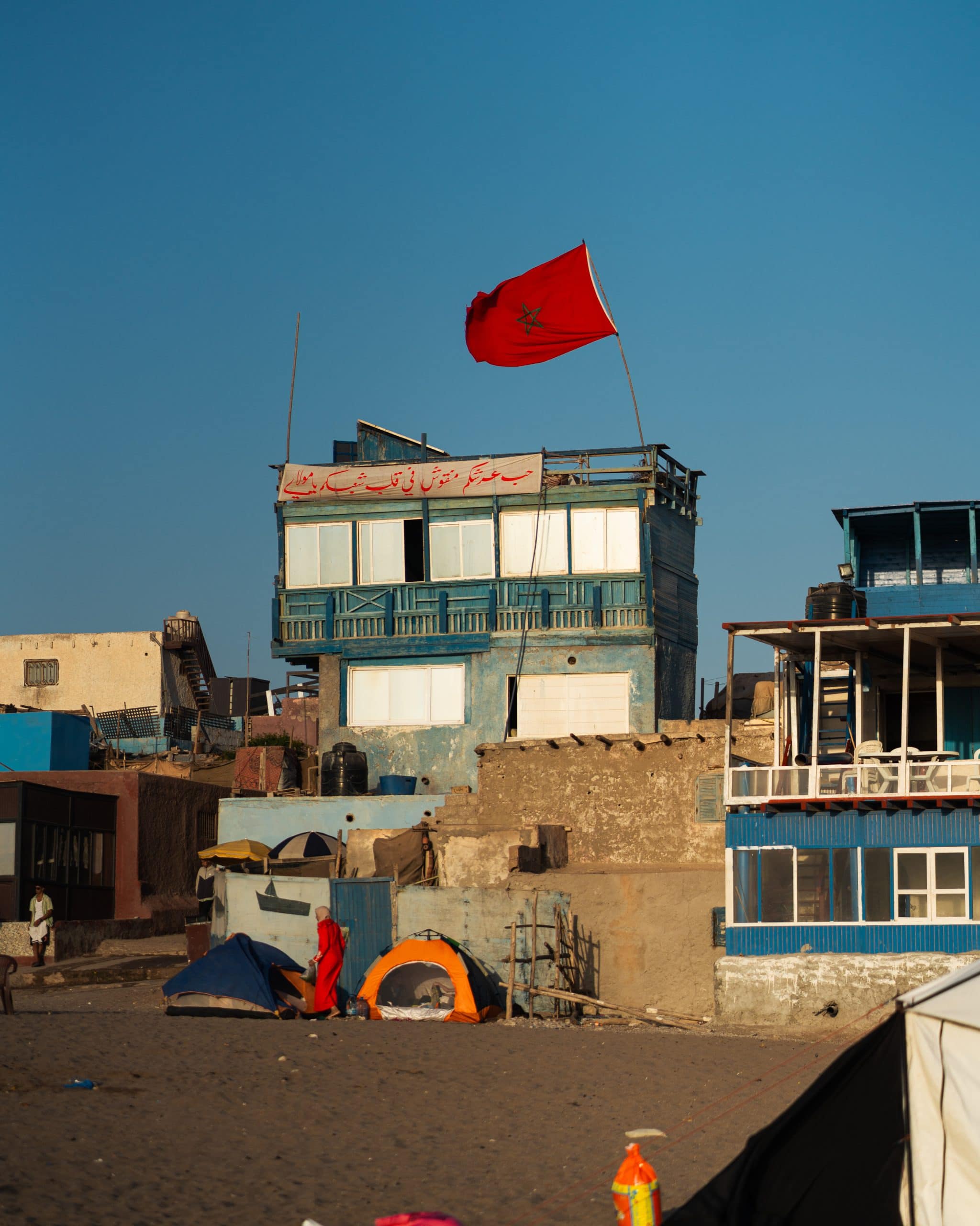 Morocco - From the Souks to the coast - Destary